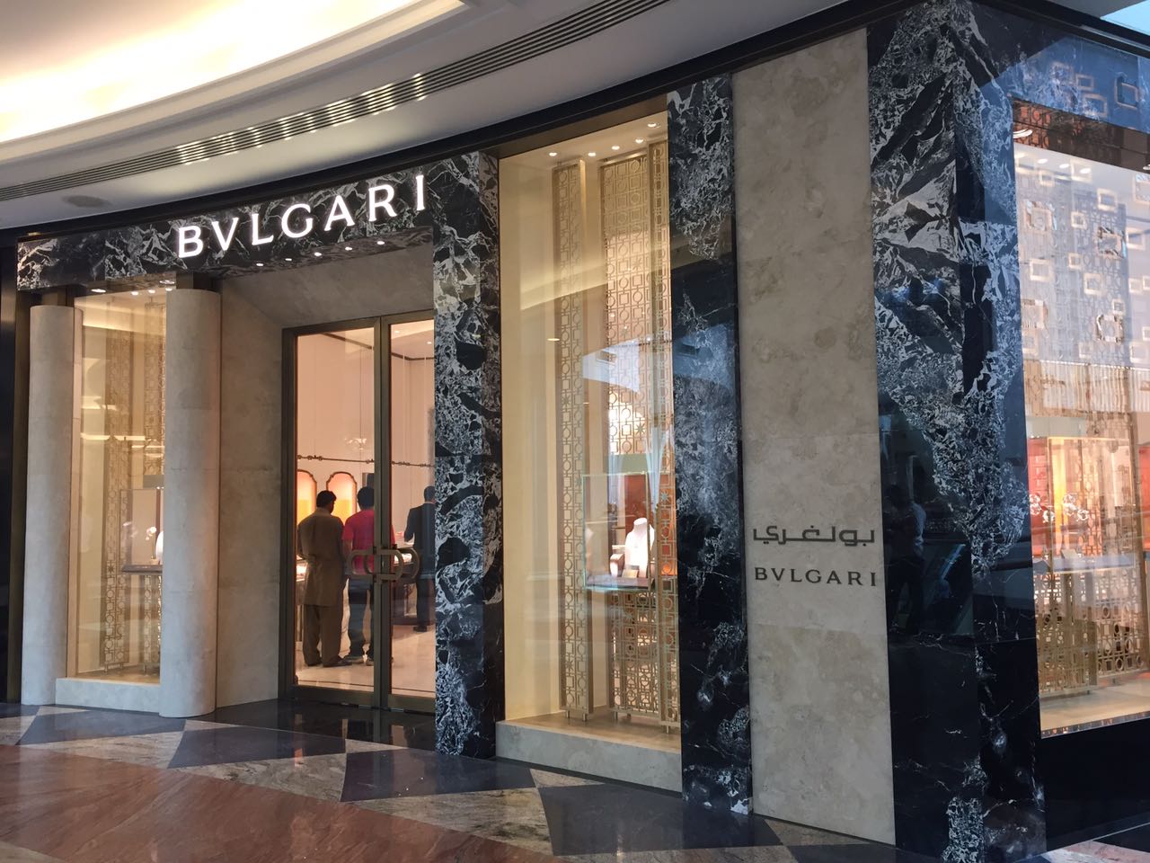 Prestige Building Solutions : Leading interior fit outs company